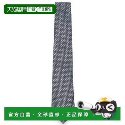 GIORGIO ARMANI 男士领带 GM000800TE22430F8033 【付后1h可退】