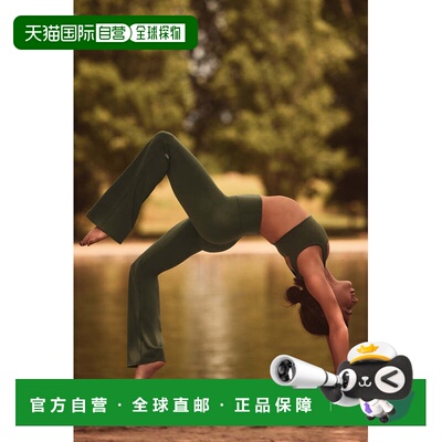 ALO Softsculpt High-Waist Bootcut Legging - Green OliveALO S