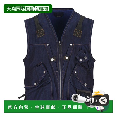 STONE ISLAND 男士马甲 K2S15G100016S00J2VJ201背心