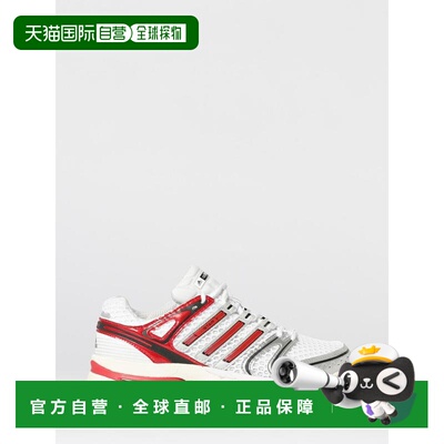 ADIDAS ORIGINALS 男士运动鞋 KI8600 SS2026 灰色 Adistar Contr