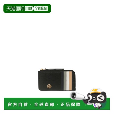 1h可退 潮奢 Tory Burch 托里 伯奇 女士 拉链卡包 165006
