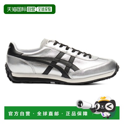 Onitsuka Tiger|鬼塚虎EDR 78运动鞋1183C530-020