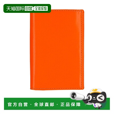 1h可退 奢淘 Comme Des Garcons 双折钱包 男 SA6400SF