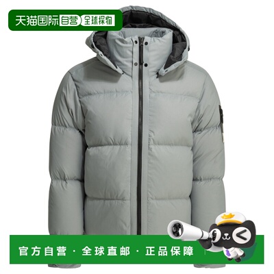 STONE ISLAND 男士夹克 L2S154100013S0483V0049羽绒