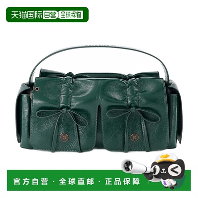 1h可退 潮奢 Acne Studios 艾克妮 女士 Multipocket 手提包 A104