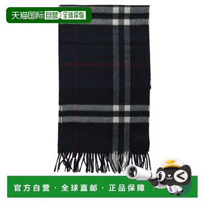 BURBERRY 女士围巾 8112641 SS2026 蓝色 Mu Giant  Navy Cashmer