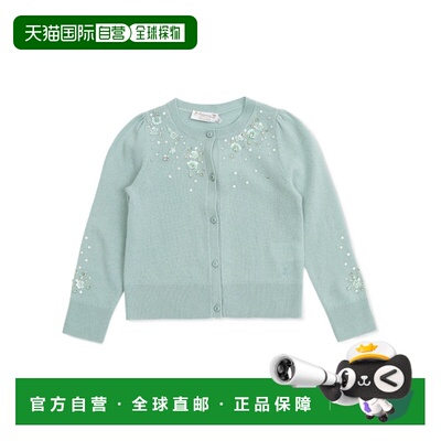 1h可退 BONPOINT 女童针织衫 S06GCAK00015143 SS2026 绿色