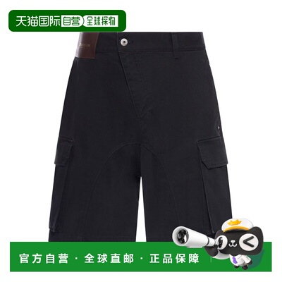 1h可退 潮奢 J.W. Anderson 男士 JW Anderson 扭结贴袋短裤 SR01