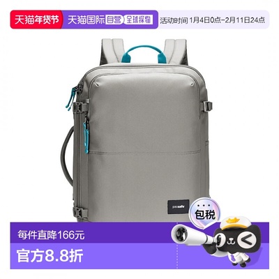 澳洲 Pacsafe 35155 Go 34L Anti-TheftCarry-On Backpack 防盗背