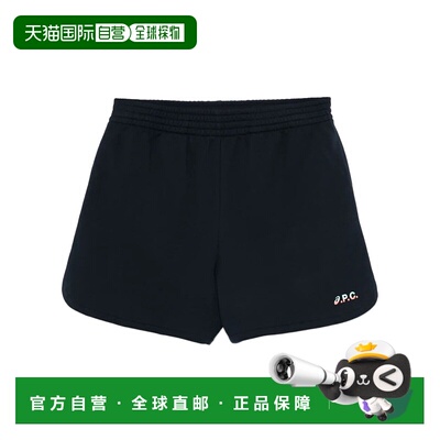 A.P.C. 女士短裤 COEZDH10209IAK SS2025 黑色