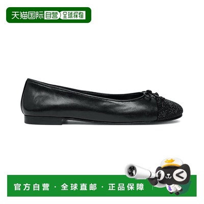 Tory Burch Pave水晶缀饰皮革芭蕾平底鞋（美码）芭蕾平底鞋16621