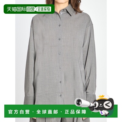 1h可退 JACQUEMUS 女士衬衫 SHW00546AW00653950 AW2025