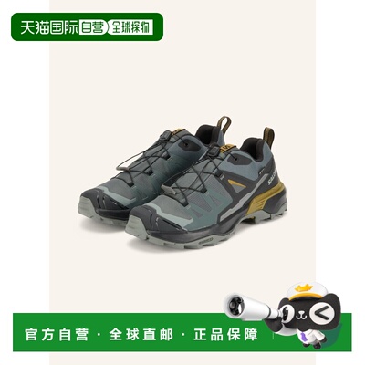 SALOMON 男士户外登山鞋 100314469317000 CO 花【付后1h可退】