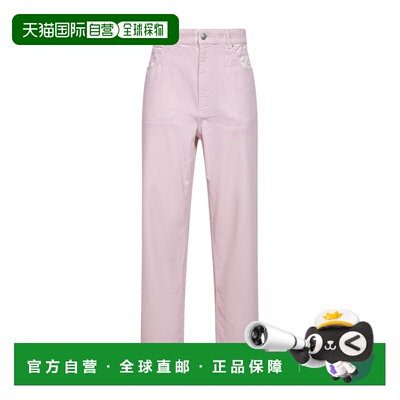 MARNI 女士牛仔裤 PAJD0563A1USCY64PRC13 SS2026