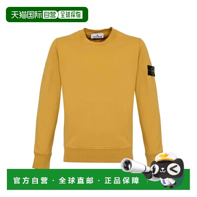 STONE ISLAND 男士卫衣 6100060S0051V0034 SS2026