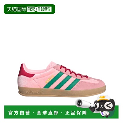 ADIDAS 女士运动鞋 JI2713 SS2025 粉红色 圆头运动鞋