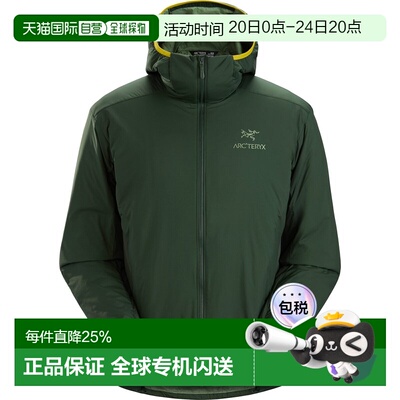 ARC'TERYX始祖鸟男士ATOM  LT HOODY(原ATOM HOODY)连帽棉服轻量
