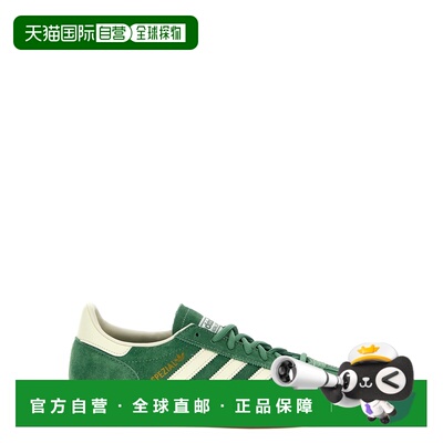 1h可退 ADIDAS ORIGINALS 男士休闲鞋 IG6192PRLOGRCREWHTCRYWHT