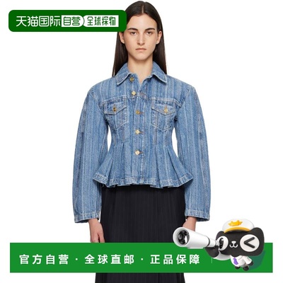 1h可退 潮奢 GANNI 甘尼 女士 蓝色 Striped Pleated 牛仔夹克 J1