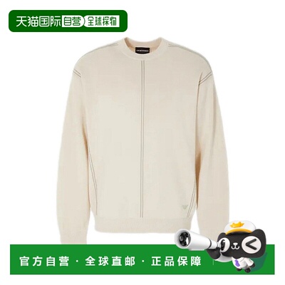 EMPORIO ARMANI 男士卫衣 6R1MX31MOZZ0304BEIGE阿玛尼