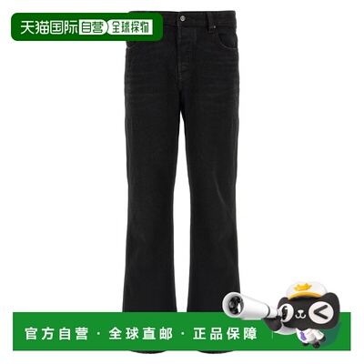 1h可退 潮奢 Diesel 迪赛 男士 '1998 D-Buck' 牛仔裤 A122180ADB