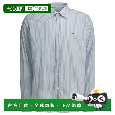 PRADA 男士衬衫 UCN666189FF0X24SOOO SS2026 浅蓝色