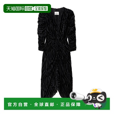 1h可退 ISABEL MARANT 女士连衣裙 RO0486FDC4J24I01BK SS2026
