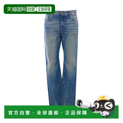 BALMAIN 男士牛仔裤 MI043DG106AW SS2026 蓝色 Jeans