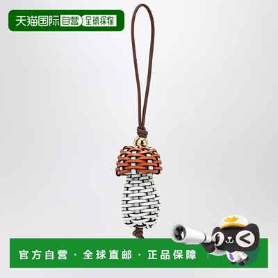 1h可退 潮奢 LOEWE 罗意威 女士 MUSHROOM 吊坠皮革项链/吊坠 C62