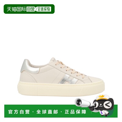 1h可退 奢淘 Hogan crosswind 运动鞋 女 HXW7050GB00V1L