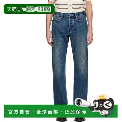 1h可退 潮奢 Paul Smith 保罗 史密斯 男士 蓝色 Straight-Fit Vi