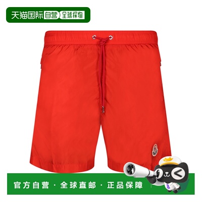 1h可退 MONCLER 男士短裤 2C000135985M452 SS2026 红色 Lightwei
