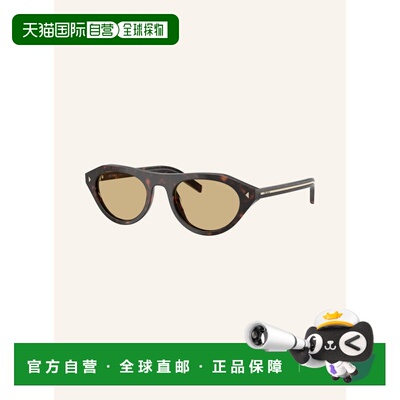 PRADA 女士太阳镜 100322506515000 CO 花色 PR B15SF Sunglasses