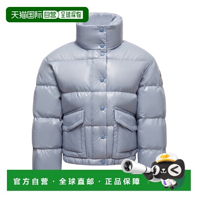 MONCLER 女童大衣 K29541A00075597EU715 AW2025