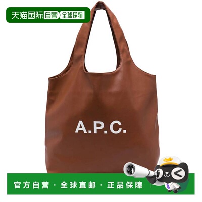 A.P.C. 女士手提包 PUAATM61565CAD CO 棕色 'Ninon' large shopp