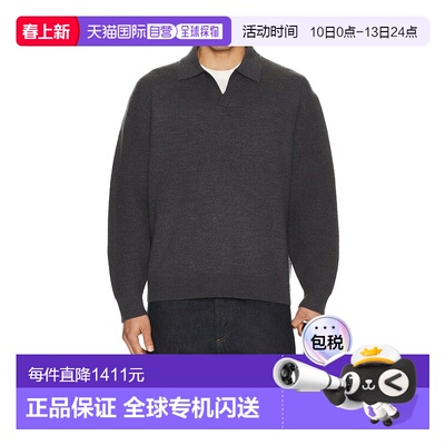 1h可退 潮奢 THEORY 希尔瑞 男士 Boiled Jonny 美利奴羊毛衣领长