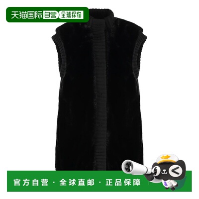 PINKO 女士马甲 105402A2PIZ99 AW2025 黑色 'Genovese' vest背心