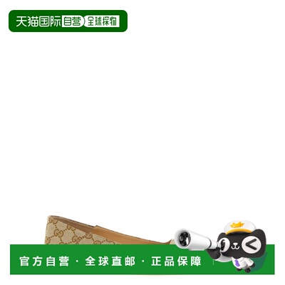 1h可退 GUCCI 女士芭蕾乐福鞋 865402FAFZD9167 CO 花色 'Vittori