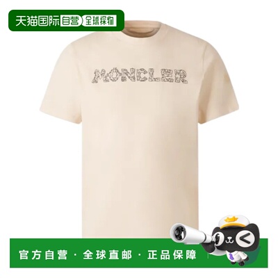 1h可退 MONCLER 男士T恤 L10918C0002589AUG21I SS2026短袖