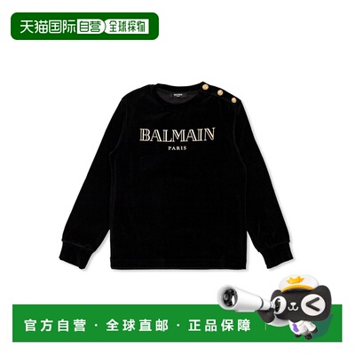 BALMAIN 男童针织衫 BV4R60U0173930OR SS2024 黑色
