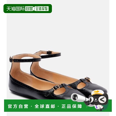 Chloe蔻依Leonore女士芭蕾鞋 【付后1h可退】