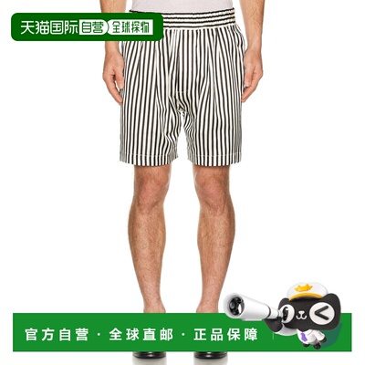 TomFord汤姆 福特Fluid Baton男士短裤 【付后1h可退】