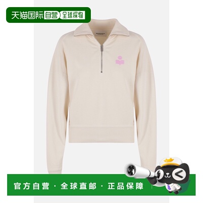1h可退 潮奢 ISABEL MARANT 女士 Ross 针织运动衫 SW0093FAD1M04