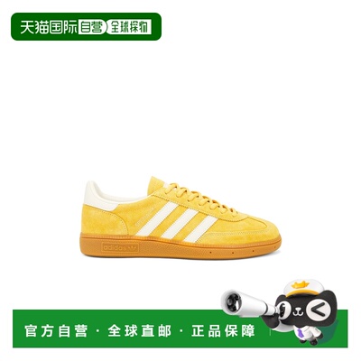 1h可退 潮奢 Adidas 女士 Handball Spezial 运动鞋 IF7088