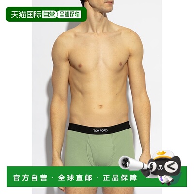 1h可退 TOM FORD 男士内裤 T4LC310400332 CO 绿色 Cotton boxers