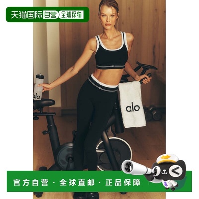 alo yoga  字母松紧高腰修身九分  运动长裤  女款w54309r