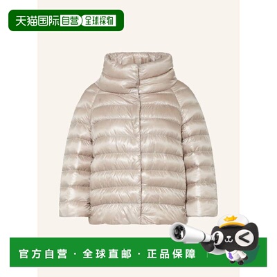 HERNO 女士夹克 100089381314002 CO 褐色 Down jacket SOFIA wit