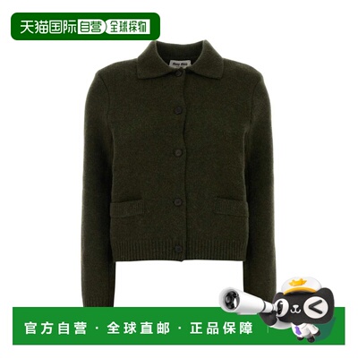MIU MIU 女士针织衫 MMJ151SOOO18H1F0161 AW2025开衫