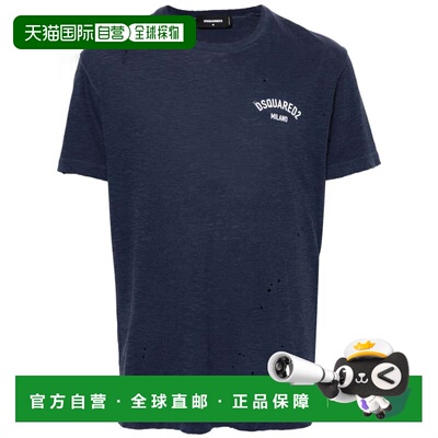 DSQUARED2 男士T恤 S71GD1392S22146478 SS2024 【付后1h可退】