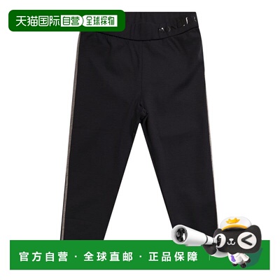 MONCLER 男童长裤 J29548H0000289A2Q999 AW2024
